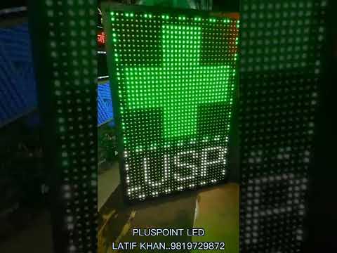 LED PROGRAMING DISPLAY MEDICAL PLUS SING