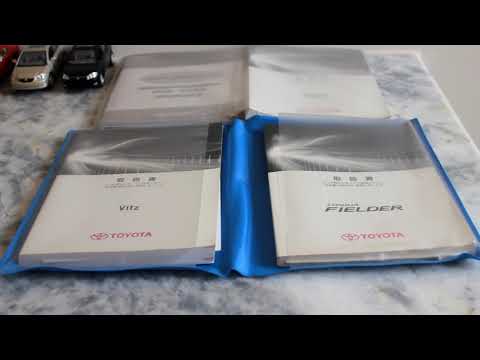 Japanese Manuals Translate to English