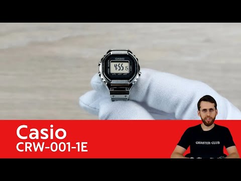 Ring from Casio / CRW-001-1E / watch review / unboxing