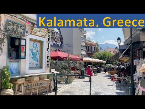 🇬🇷 Kalamata, Town, Beach and Olives