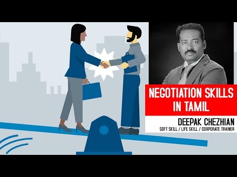 Negotiation Skills | Bargaining Skills | பேரம் பேசும் திறன்