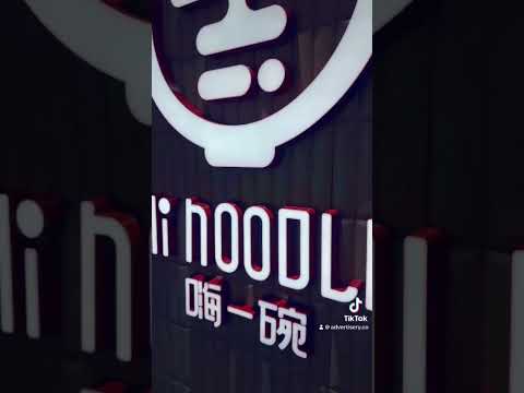 3D Printed Signage Installation #signs #signagedesign #sgbusiness #businessowner #sg #fyp #viral