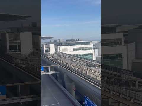 San Francisco International Airport