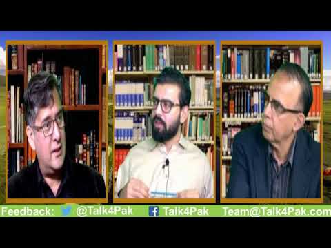 What kind of Ambassador Pakistan needs in the US (Urdu)