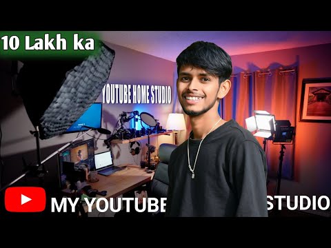 My new YouTube studio || YouTube studio. || best YouTube creator studio // 10 lakh