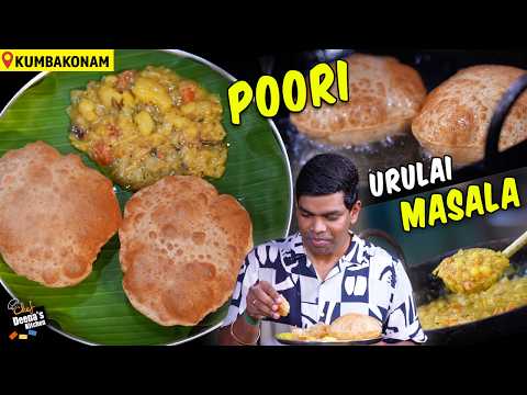 பூரி மசாலா இப்படித்தான் செய்வீங்களா? | Poori & Urulai Masala Recipe Tamil |Chef Deena's Kitchen
