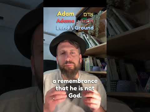 The meaning of the name “Adam” #bible #bibleverse #hebrew #pray #biblequotes #biblestudy