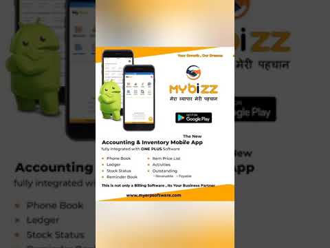 One Plus India's Best GST Billing Software for Inventory, Accounting and more Call; +91 73555-61444