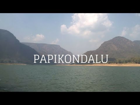 Papikondalu Boat Trip || Godavari || Rajahmundry to Bhadrachalam