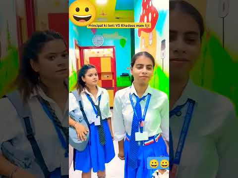 Principal Mummy ๐ #shortvideo #comedy #funny