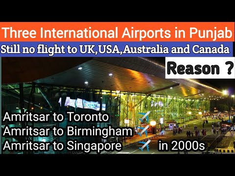 Why there is no real operational international airport in Punjab | #missionproject #airports #airway