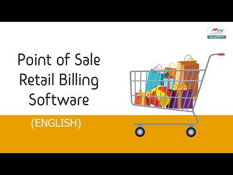 Marg Software - Latest Price, Dealers & Retailers in India