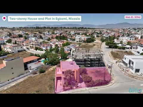 House in Egkomi, Nicosia | Web ID: 32342