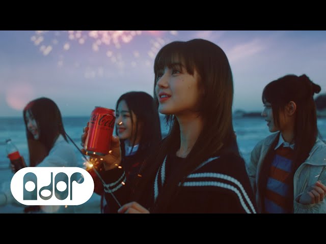 "It feels so out of place": Fans express mixed feelings over NewJeans' collaborative song for ...