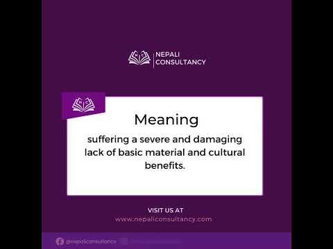Meaning of Deprived | Synonyms and Example of Deprived