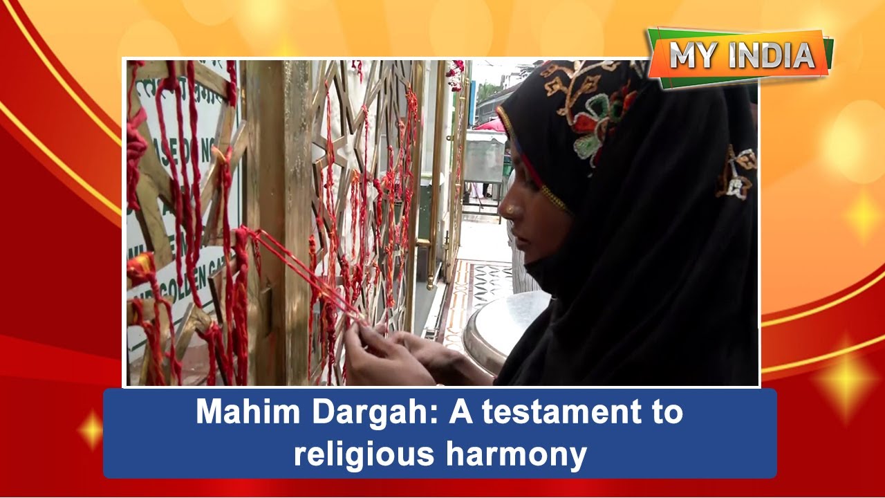 Mahim Dargah: A testament to religious harmony