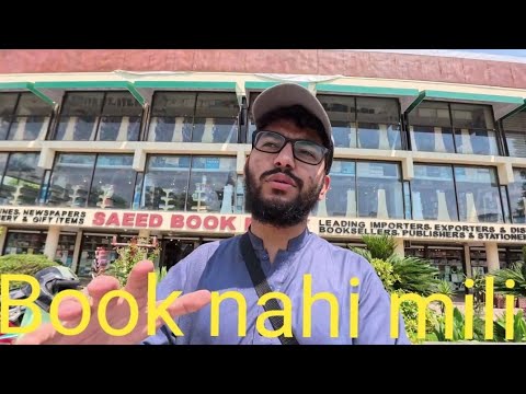 java script ki book dhoondtey dhoontey thak gaya😰