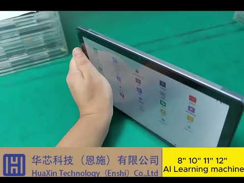 8" 10" 11" 12" TFT lcd display application for AI Learning machine
