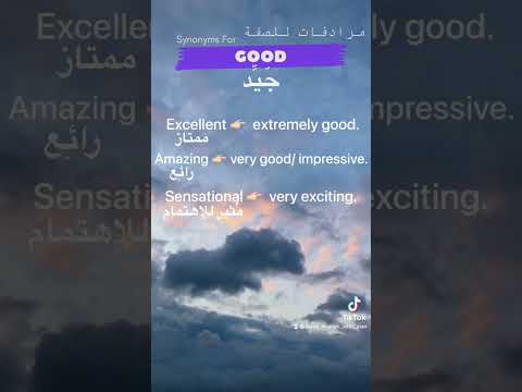 Synonyms for the adjective « Good »