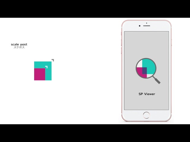 ポンメガネがECショップでの実物大表示に「scalepost®（スケポス）」を採用！ | PR EDGE