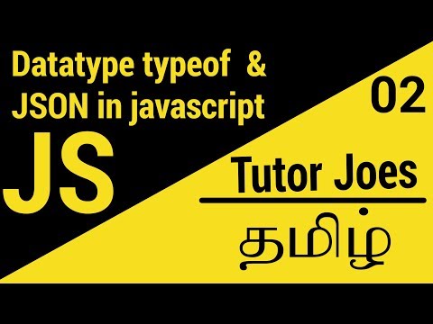 Learn typeof and JSON in JavaScript In Visual Code in தமிழ் - Mind Luster