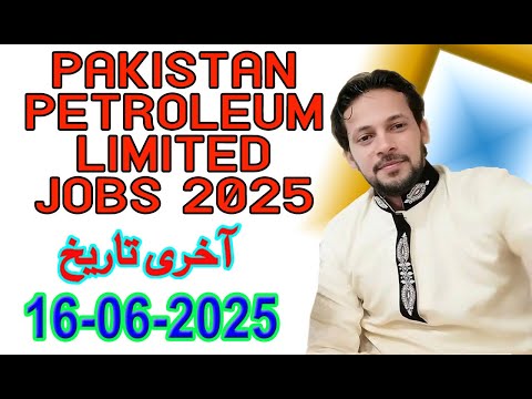 Pakistan Petroleum Limited Jobs 2025