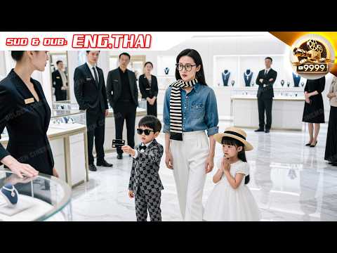 Woman Returns With Two Genius Kids To Find Their Dad—Mocked, Not Knowing He’s A Rich CEO!
