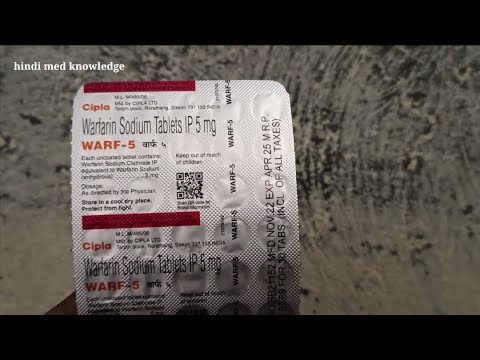 Warfarin Sodium Tablets - Coumadin Latest Price, Manufacturers & Suppliers