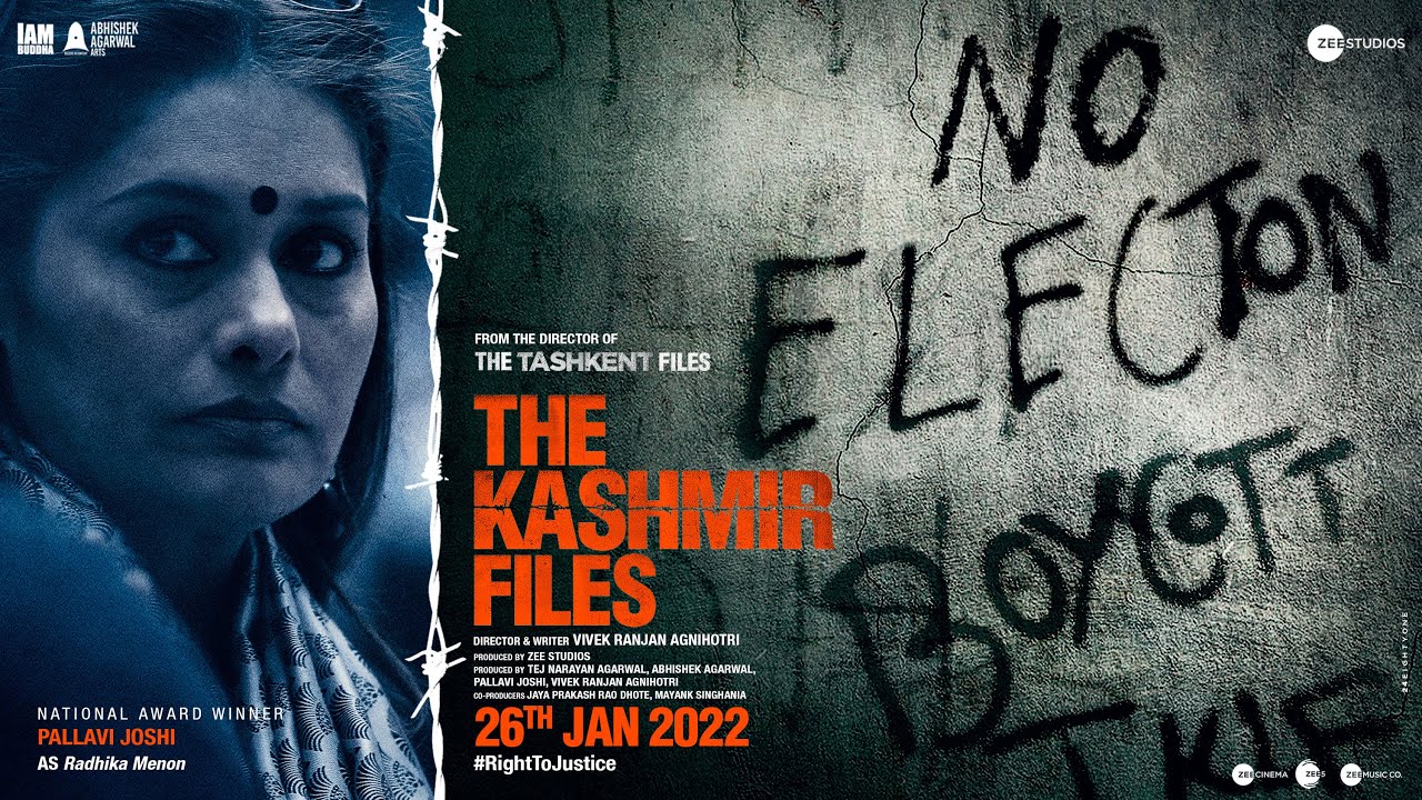 Pallavi Joshi's First Look Motion Poster from “The Kashmiri Files ...