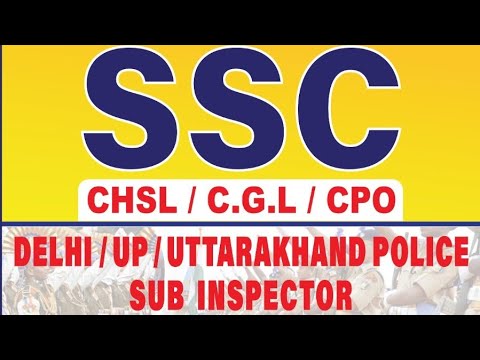 Gyan IAS, Roorkee: UPSC, SSC CHSL, IBPS PO, Online Coaching