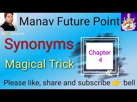 Synonyms magical trick (Chapter -4)