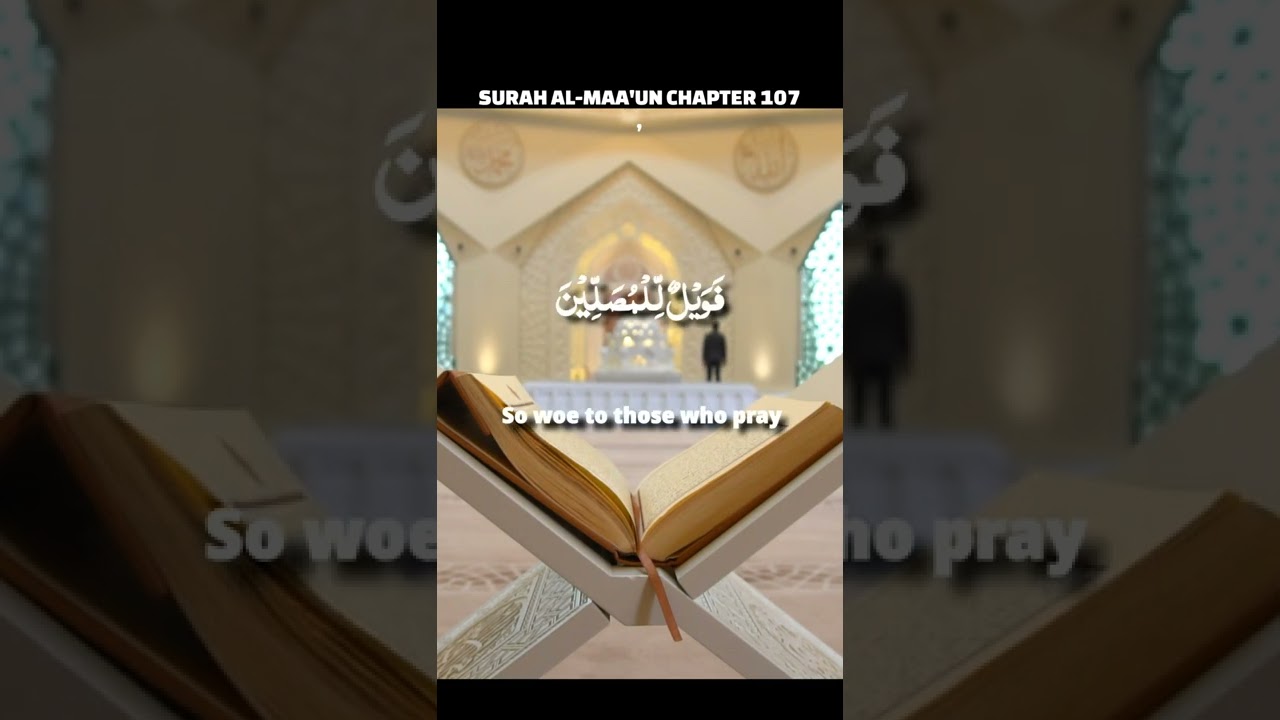 Surah Al Maa un Chapter 107 quran islam