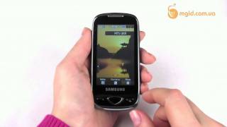 Samsung S5560 купити в інтернет-магазині: ціни на мобільний телефон S5560 - відгуки та огляди ...