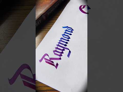 How to write Raymond in Gothic Calligraphy #calligraphy #names #tutorial #art #viral #shorts #gothic