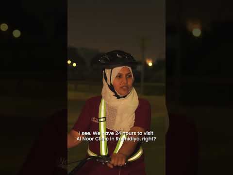 Al Noor Polyclinic Rashidiya(Hospitals & Clinics) in Al Rashidiya ...