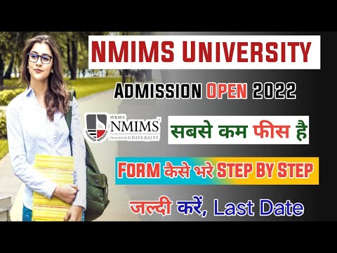 NMIMS University applications Form 2022 || NMIMS University Admission Open 2022 || NMIMS University