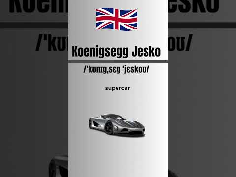 How to Pronounce Koenigsegg Jesko Correctly-Perfect Pronunciation #easypronunciation #english