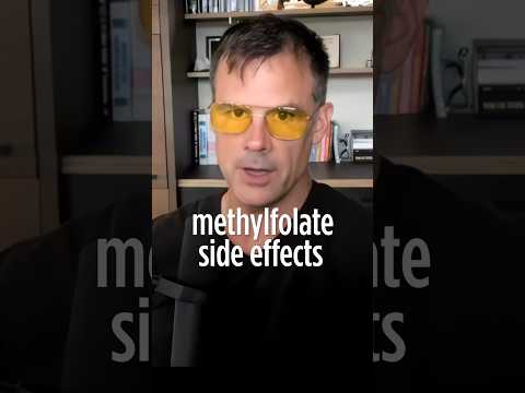 Methylfolate side effects #methylfolate