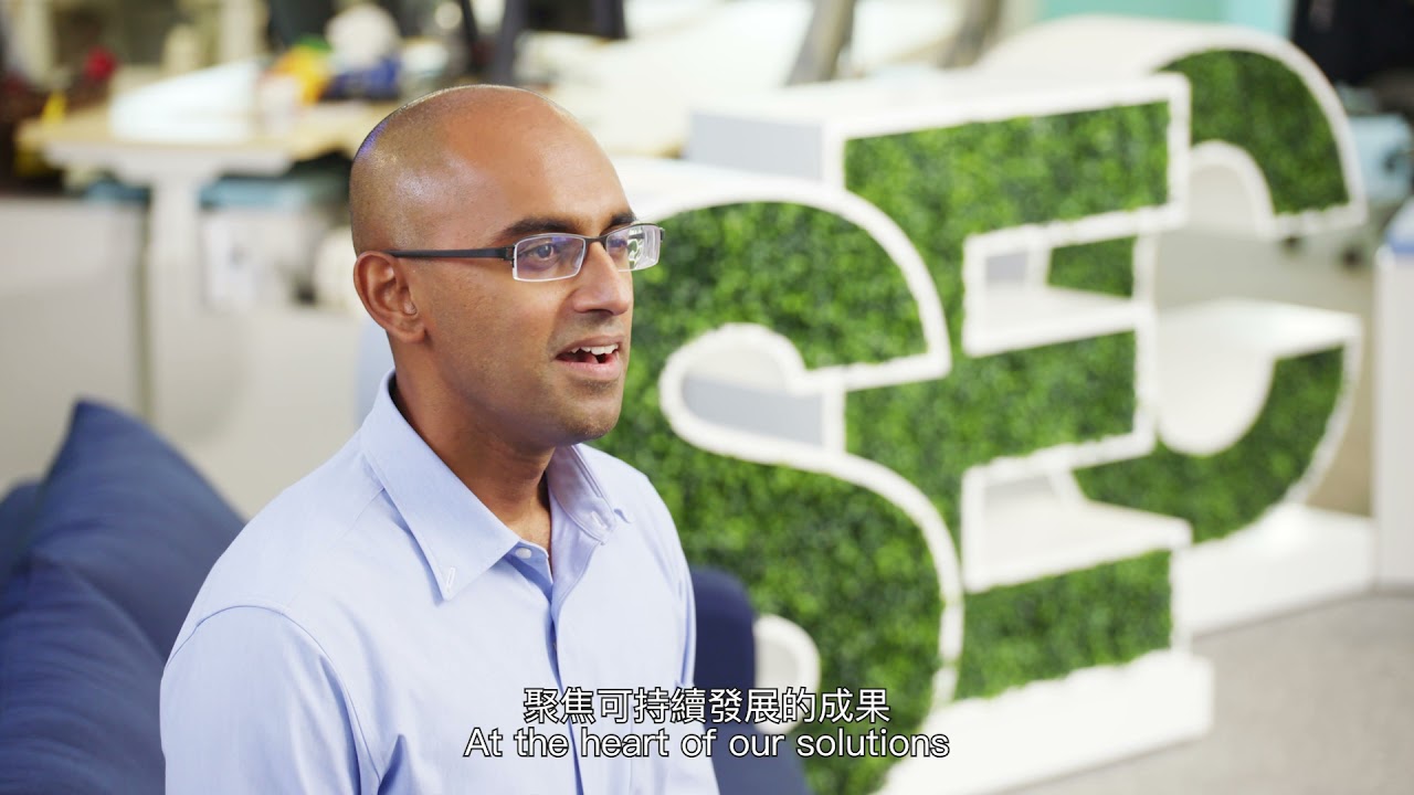 Smart Energy Connect | We've Moved to a New Office