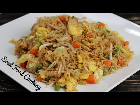 How to make Chicken Fried Rice - The BEST Chicken Fried Rice Recipe
