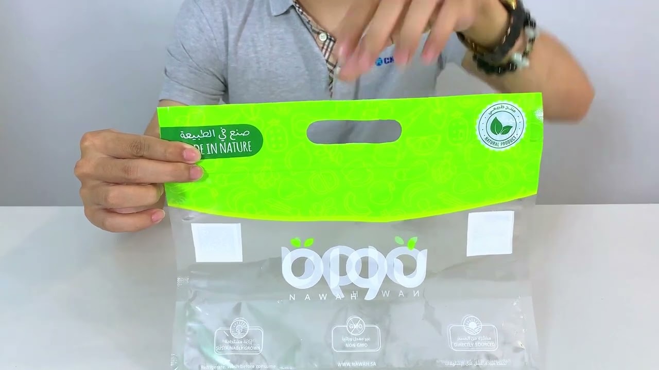 Stand Up Dry Fruit Packaging Bags