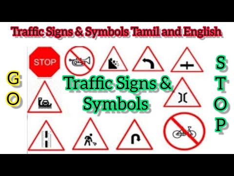 Traffic Signs & Symbols in tamil and English | Traffic Signs & Symbols