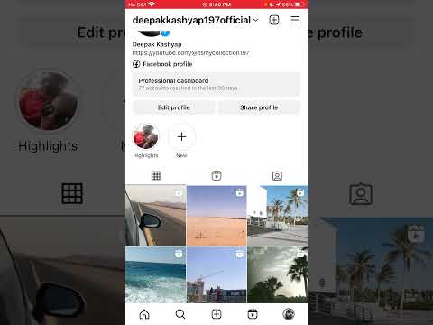 Instagram archive use kaise kare | how to use archive