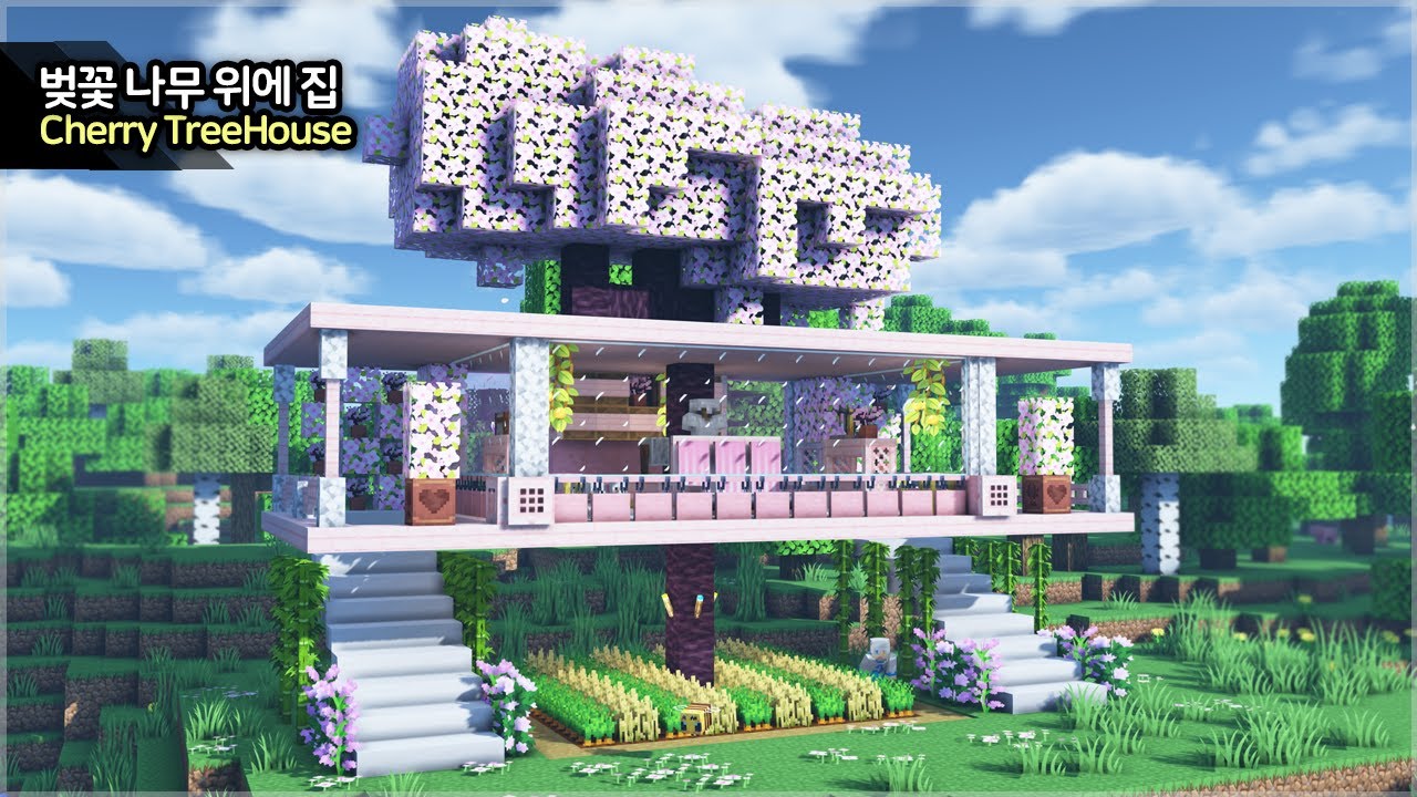 ⛏️ Minecraft Tutorial :: 🌸 How to build a Cherry Blossom TreeHouse ...