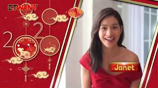 【CTWANT 金鼠賀歲】鼠報年來福滿門！周湯豪.Janet等眾星齊祝賀 | 影音 | CTWANT