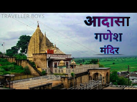 Adasa Ganpati Temple - Velpu.com