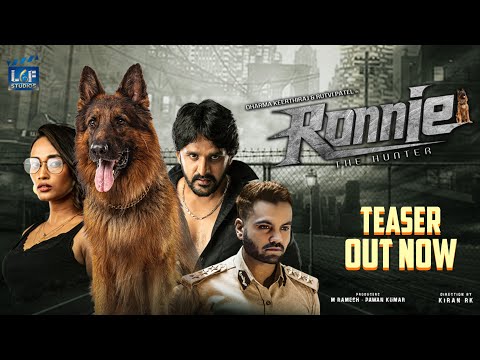 Watch Kannada Teaser Of Ronnie