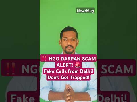 🚨 NGO DARPAN Donation Scam Exposed! ⚠️ Beware of Fake Calls!