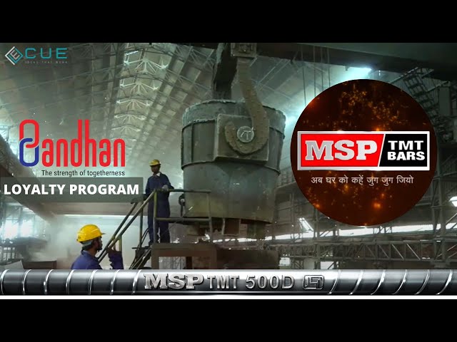 MSP Tmt Bar - MSP Mild Steel TMT Bars Wholesaler from Ghaziabad