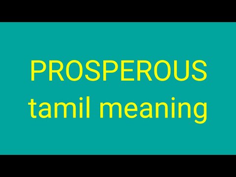 PROSPEROUS tamil meaning/sasikumar